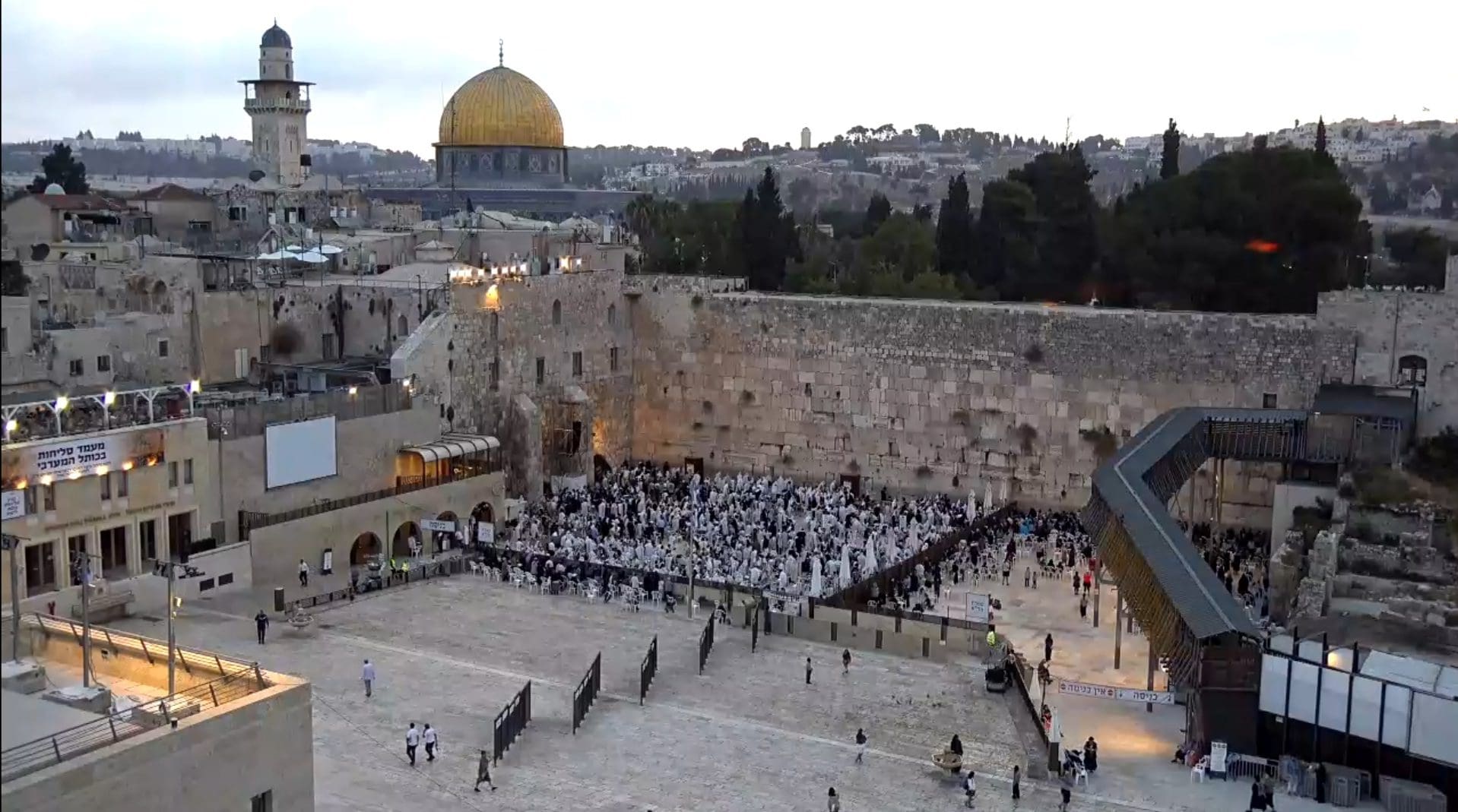 Law In Israel - Easy And Simple FAQ Updated For 2022. | Menora Israeli ...